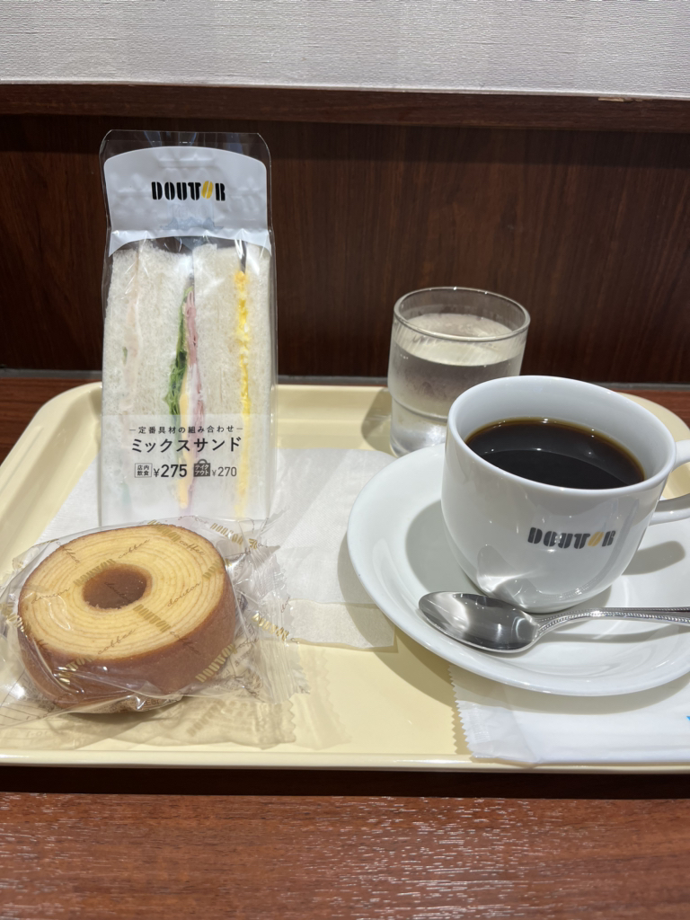 ドトル日レス(3087)株掲示板のクチコミ「毎日ドトール に行きたいくらいやっぱりコ」 | ferci