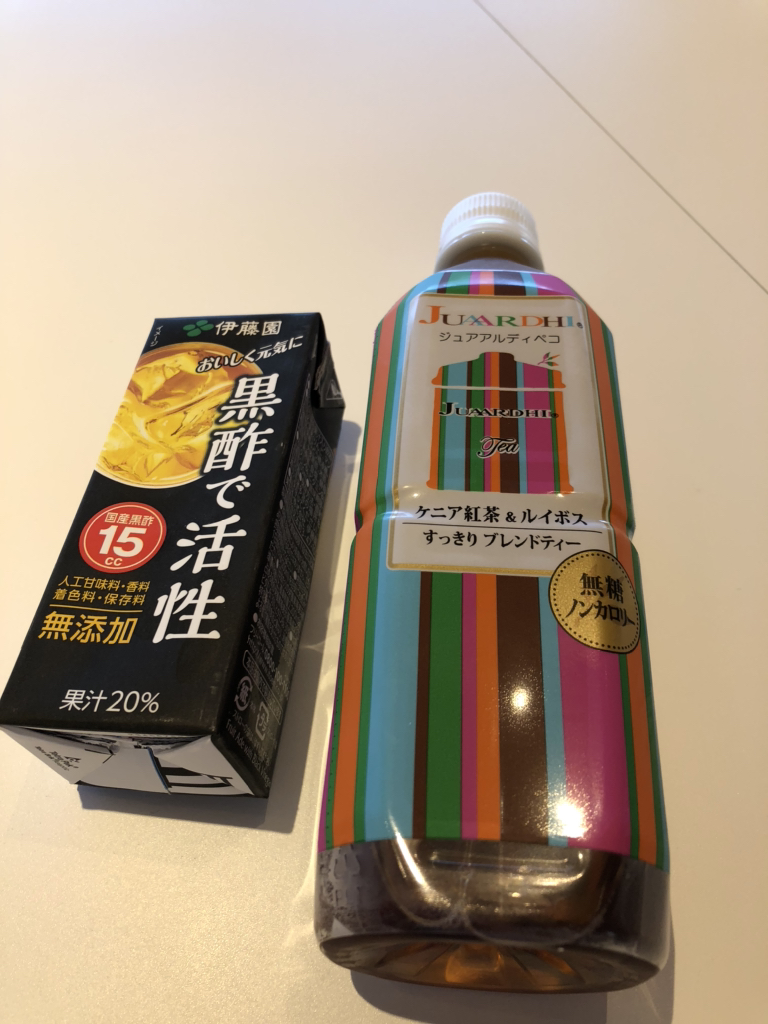 伊藤園第一種優先(25935)株掲示板のクチコミ「珍しく羽田から飛行機に乗りました。GoT」 | ferci