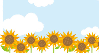 浜松ホトニク (6965) の株価・チャート・予想・掲示板・購入 | ferci by マネックス証券